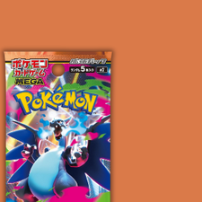 Animart Japan | eBay.de Shops