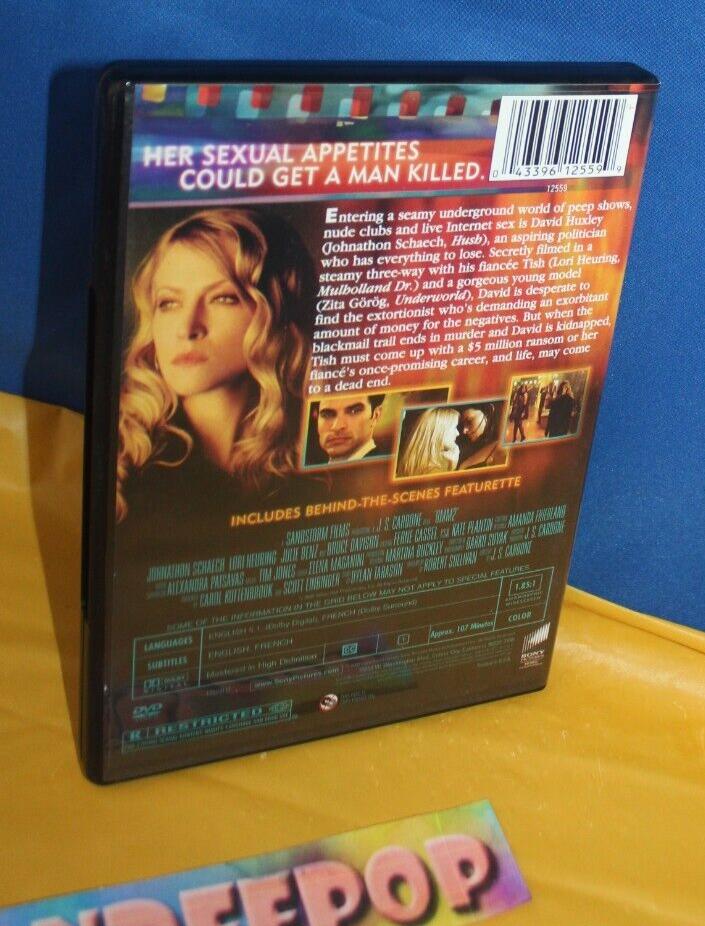 8MM 2 DVD Movie | eBay
