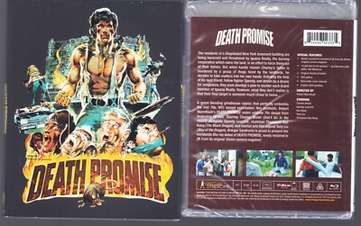 Death Promise (Blu-ray) with OOP Vinegar Syndrome Slipcover - New ...