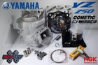 YZ250 YZ 250 BIG BORE Cylinder 72mm Cylinder Head Power Valve Wiseco ...