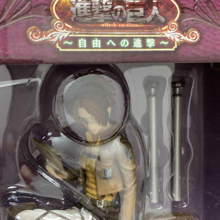 Attack on Titan Hange Zoe Figure Advance to freedom Ichiban Kuji C ...