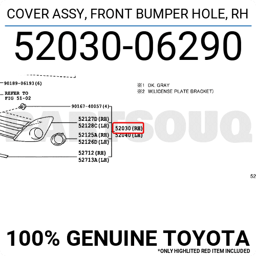 5203006290 Genuine Toyota COVER ASSY, FRONT BUMPER HOLE, RH 52030-06290 ...