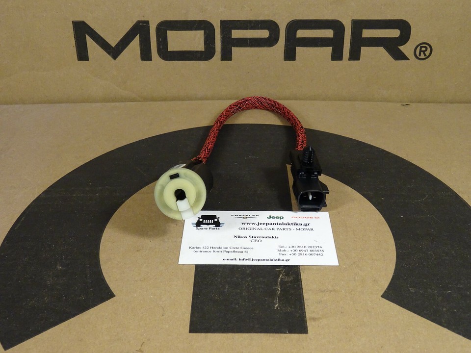 Clutch Starter Switch Jeep Wrangler TJ 97-06 56009047 New Genuine Mopar ...