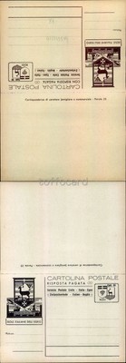 Rsi-Reply Paid Postcard Rhodes Aegean-1st Issue Brown / Cream-C26-86 | eBay