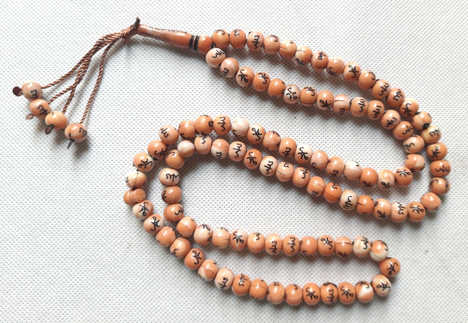 Muslim Tasbih 99 Rosary Beads Islam Prayer dhikr Misbaha with Allah ...