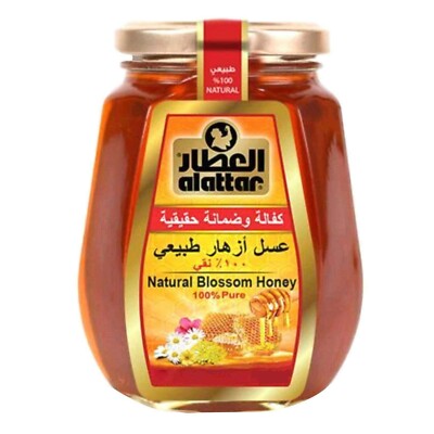 Alattar Flower Honey Pure And Natural 500g العطار عسل ازهار | eBay