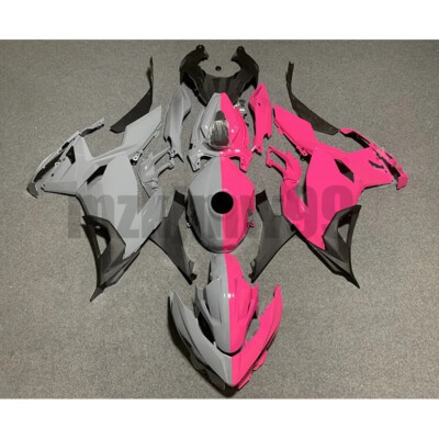 Pink Nardo Gray Fairing Kit with Tank Cover For Yamaha YZF R6 2006-2007 ...