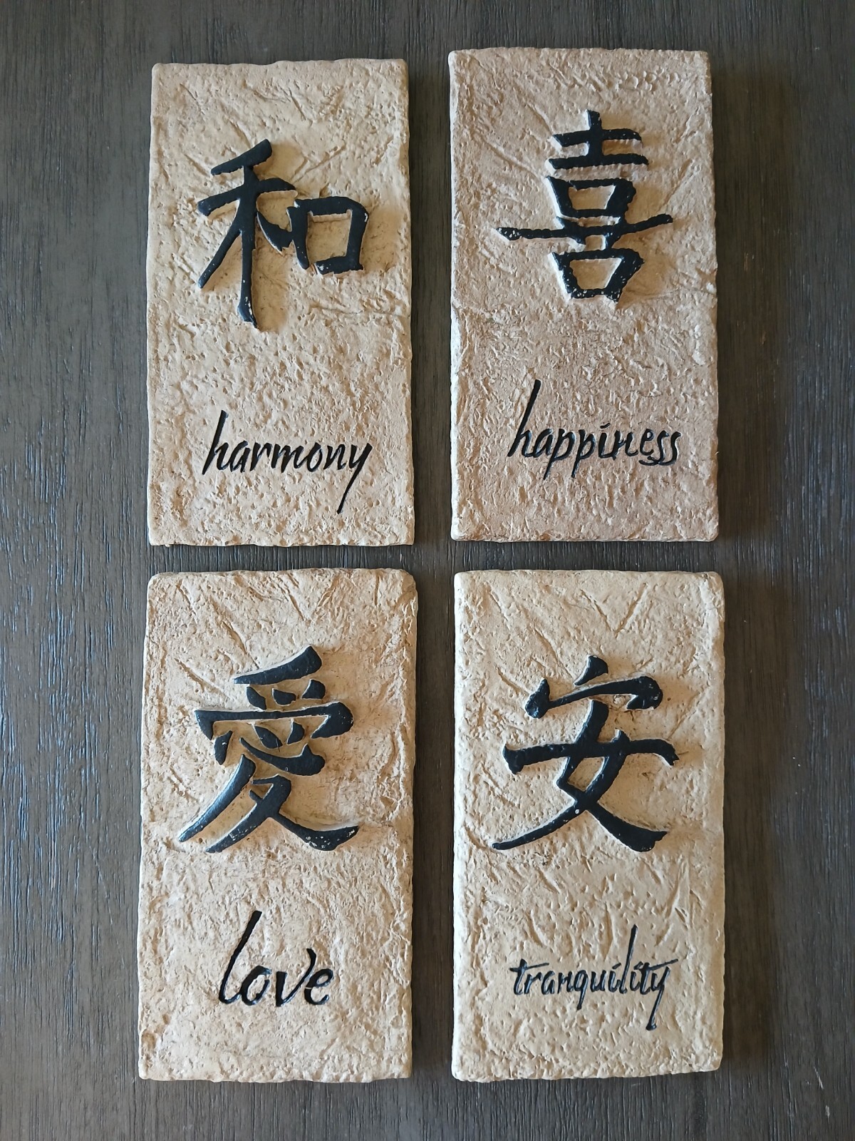 Set of 4 Original Artwork Calligraphy Clay Tiles Chris Paschke Japanese ...