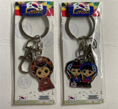 Set Of 2 Collectible KEYCHAINS From KOREA | eBay