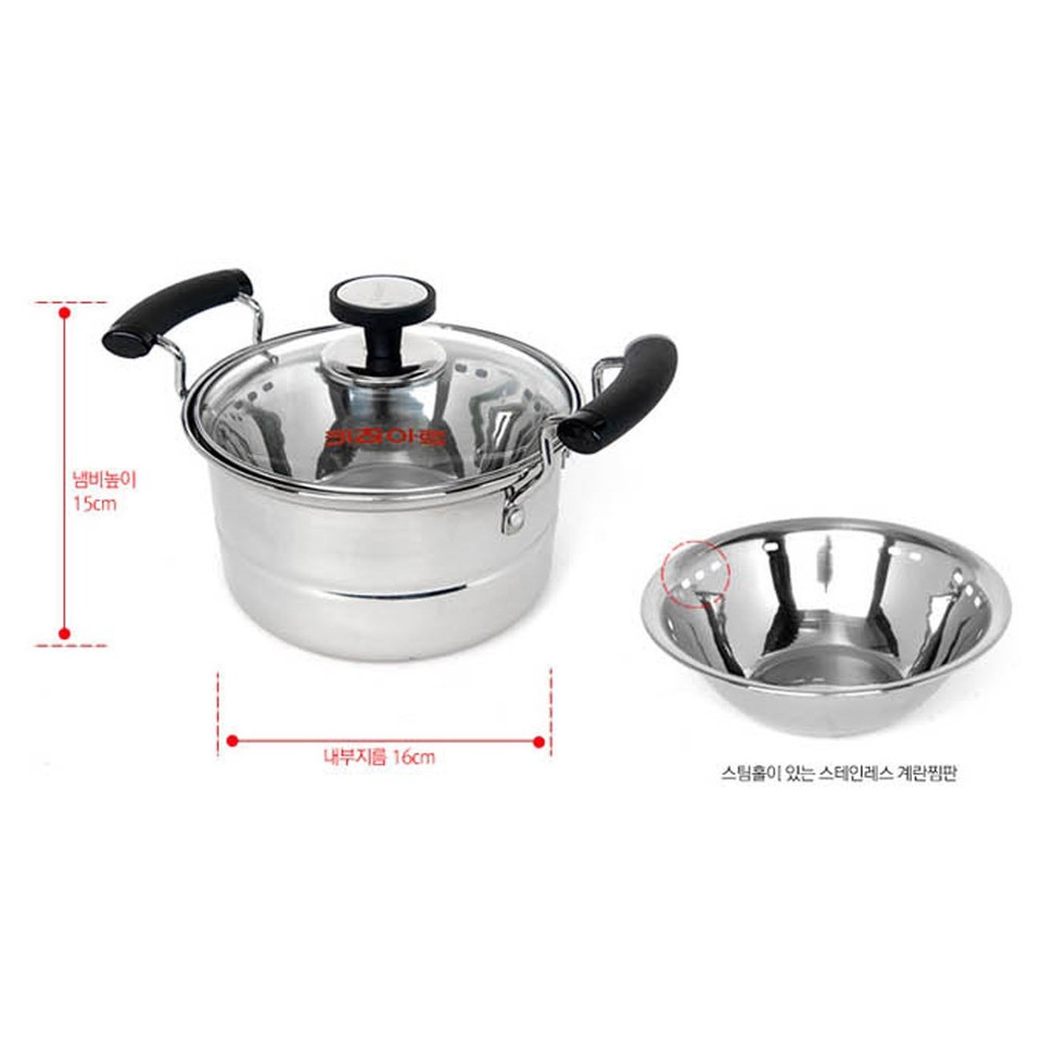Kitchen Art Steamed Egg Pot Multi Cooker Pot Egg Steamer kitchen ...