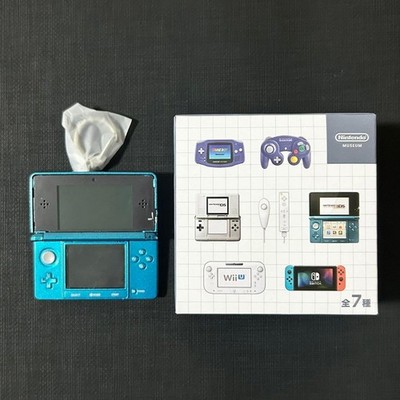 Nintendo Museum 3DS Game Hard Keychain Collection 2000-2017, Box Opened ...