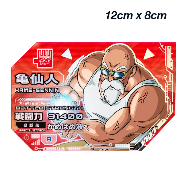 Dragon Ball Z Master Roshi Power Card JDM Laptop , Car Decal Sticker | eBay