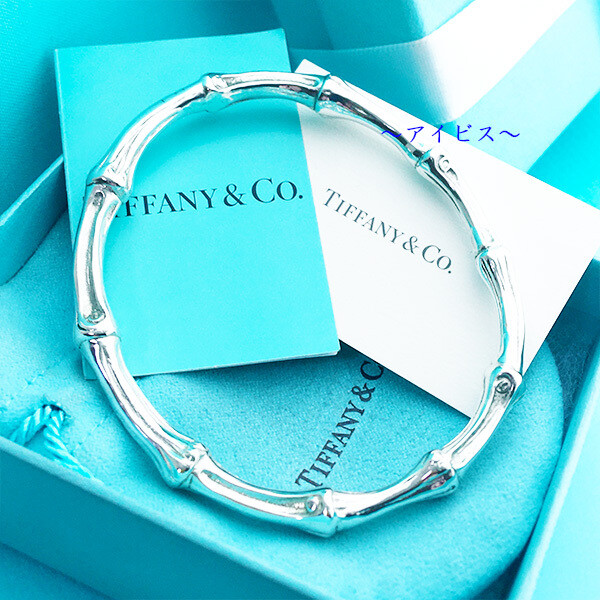 Tiffany Bamboo Bangle | eBay Australia