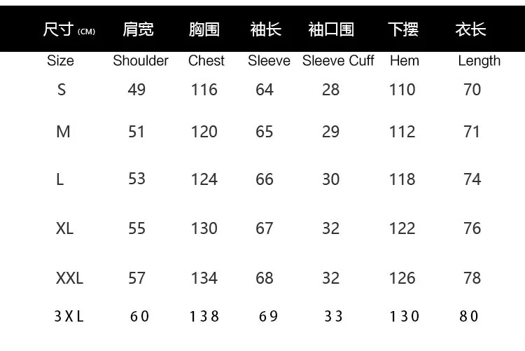 Outdoor Skiwear Clothing Winter Cotton Snow White Camouflage Jacket ...