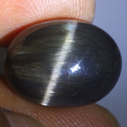 16.45 Cts_Antique_100 % Natural Unheated Rainbow Rutile Scapolite Cat's ...