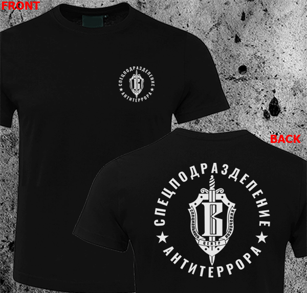 New Russian Spetsnaz Special Forces Spetsgruppa V Vympel Group Military ...