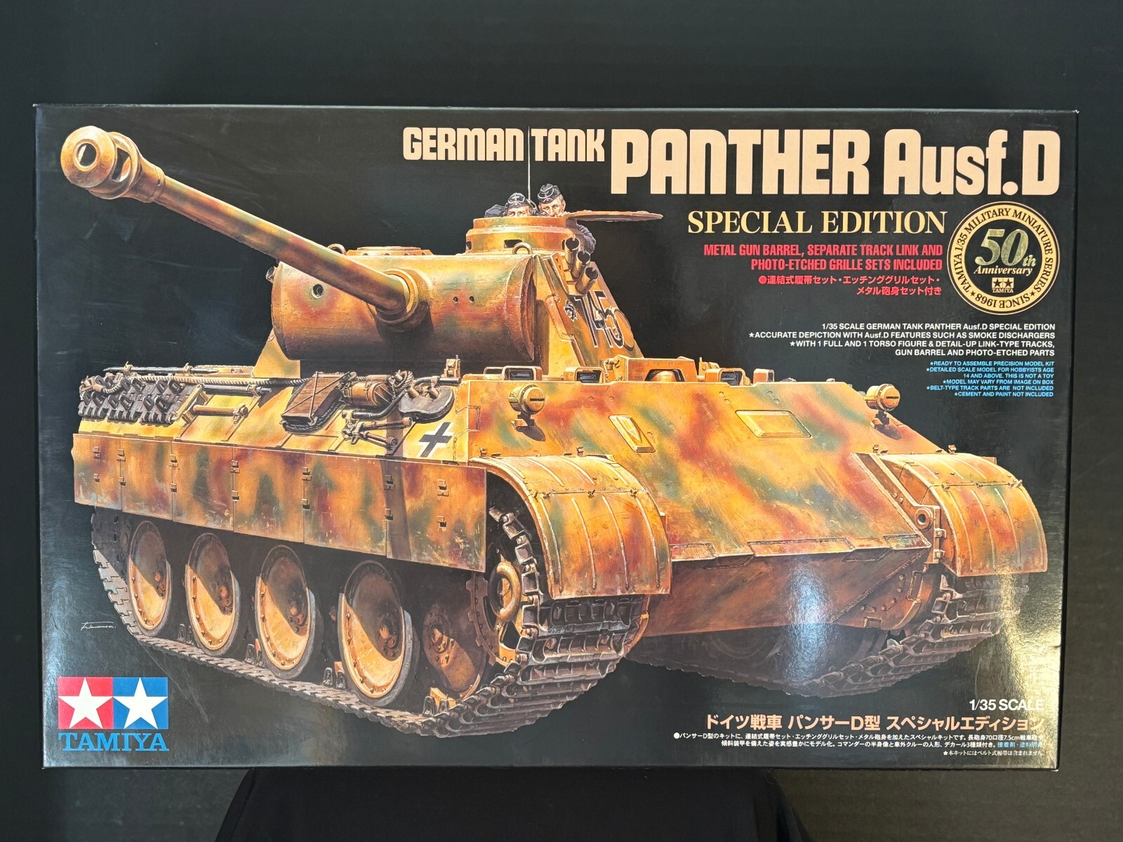 TAMIYA 25182 German Tank Panther Ausf.D 50th Anniversary Special ...