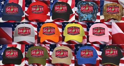 MOS 0481 LANDING SUPPORT SPECIALIST HAT PATCH CAP US MARINES USMC GIFT ...