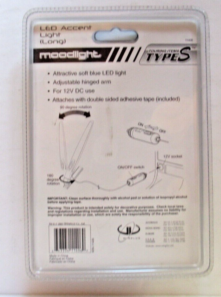 Type S LED Accent Car Mood Light Blue, Mount to Dashboard, Cool ...