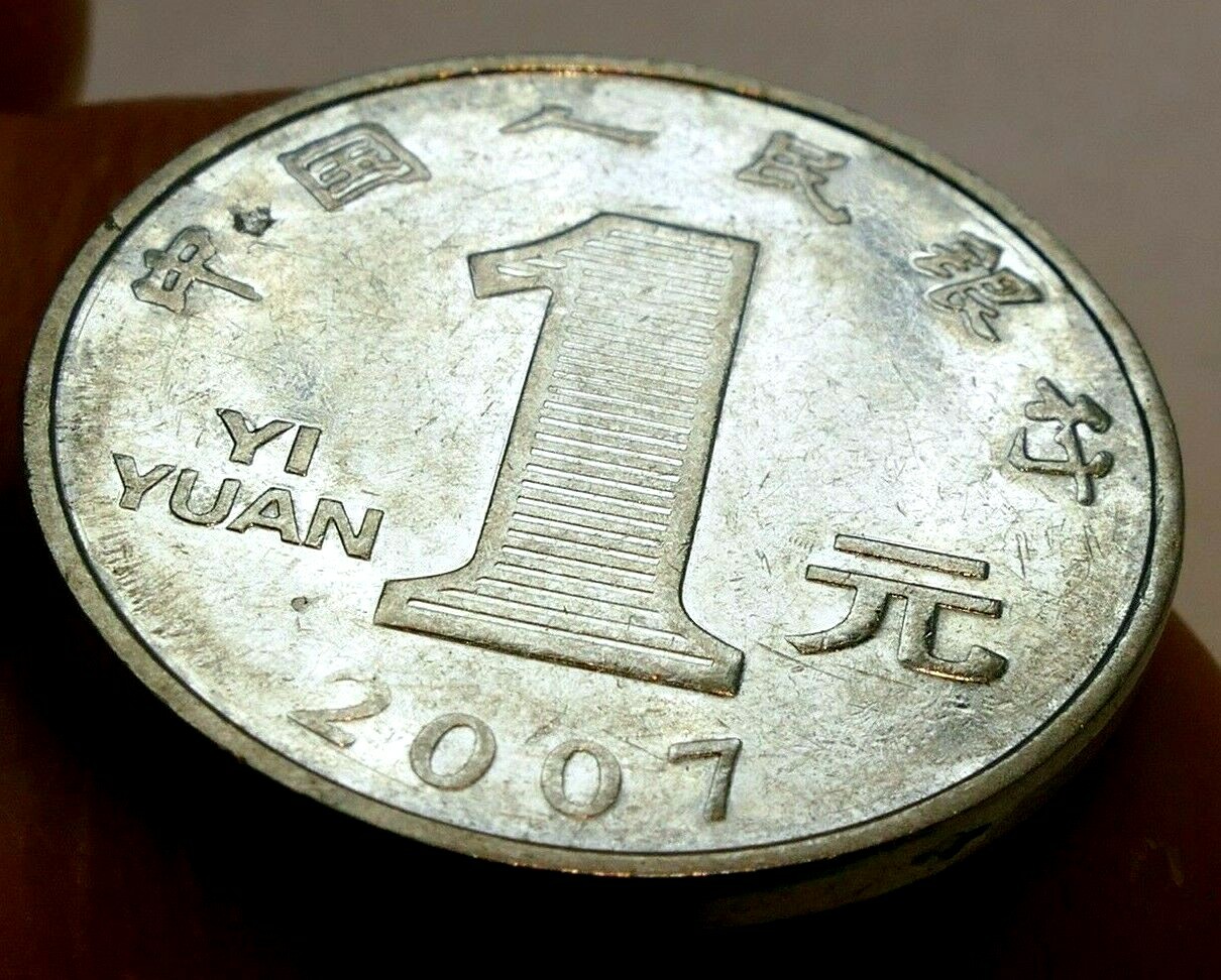 1 Yi Yuan Coin 2001 ZHONGGUO RENMIN Yinhang China | eBay