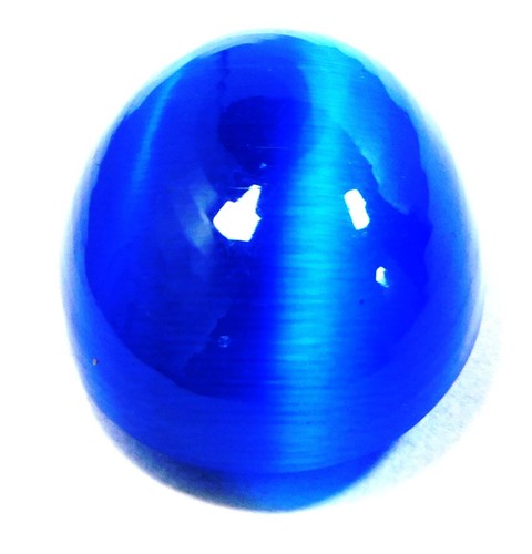 Certified Natural Blue Cat's Eye Oval Cut 22.10 Cts Loose Gemstone 5423 ...