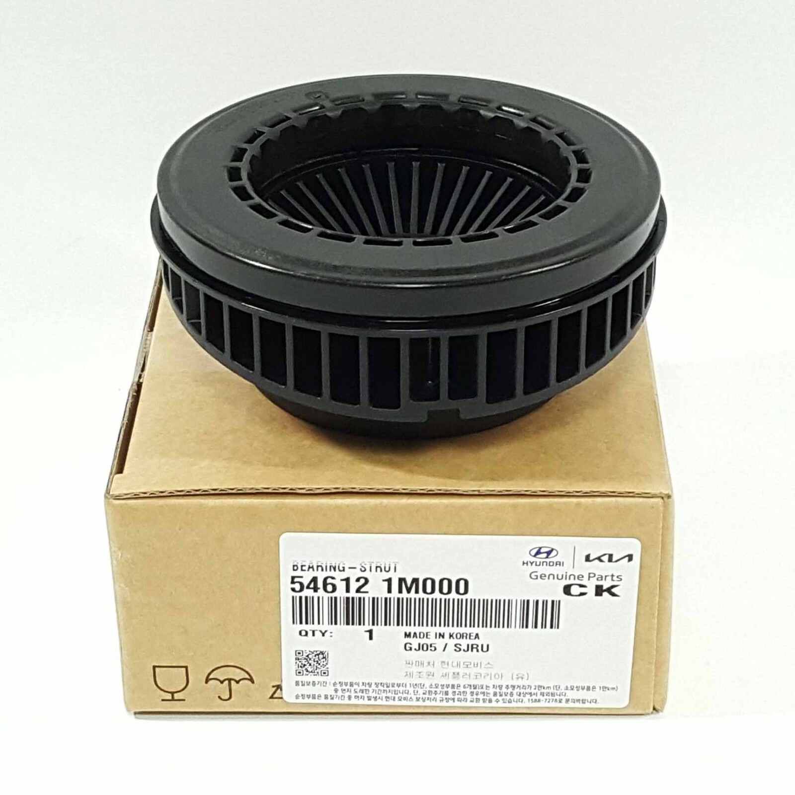 Genuine 546121M000 Strut Bearing 2Pcs For KIA FORTE & Koup 2010-2013 | eBay