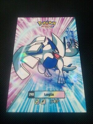 Pokemon 2024 Card Database Attacks Gen 2 Lugia #249 Cracked Ice Holo ...