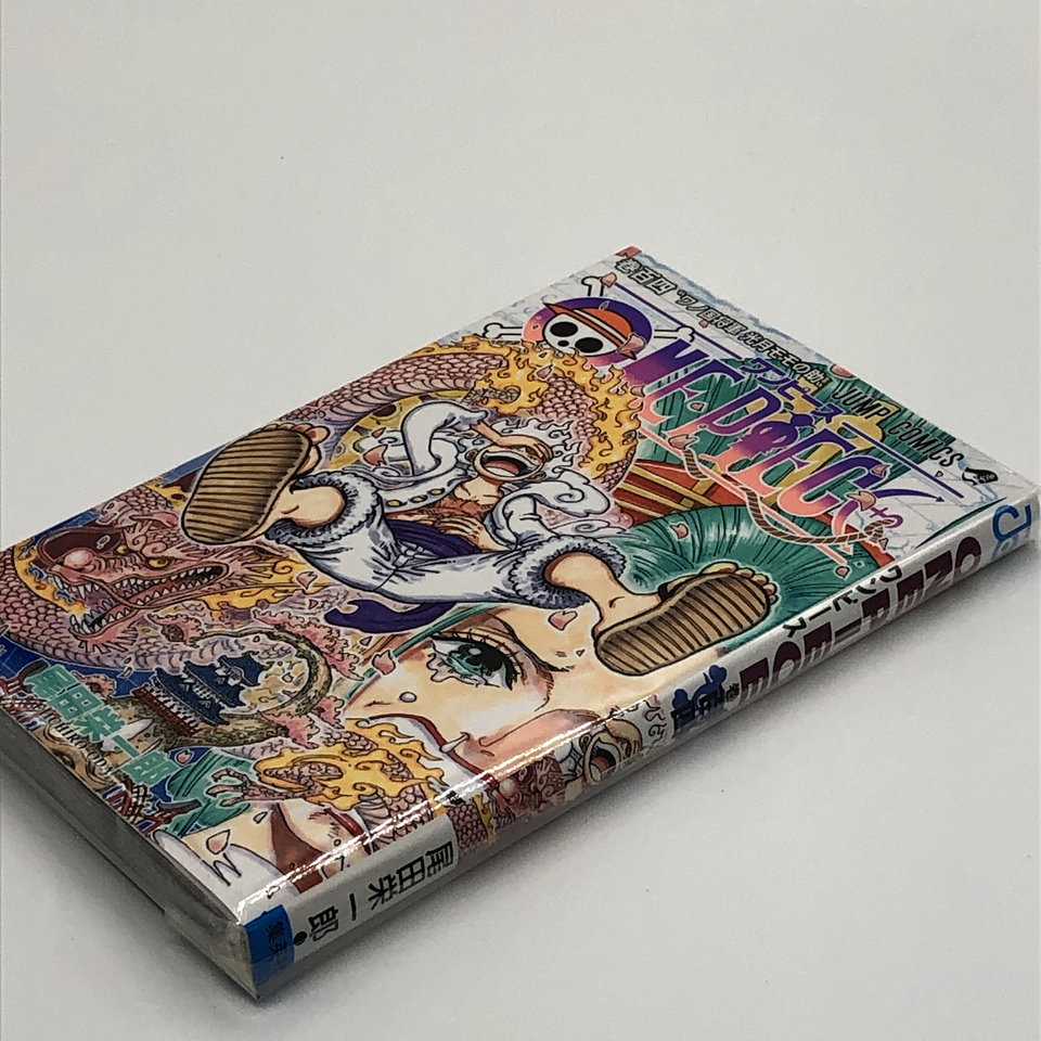One Piece Manga Vol. 104, 105, 106 Set - Japanese Edition - Brand New ...