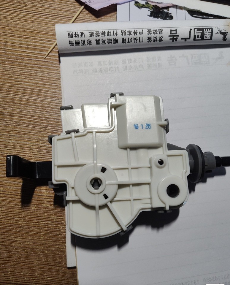 Toyota Fuel Door Lock Actuator 77030-0R010 OEM for 2020-2022 Highlander ...