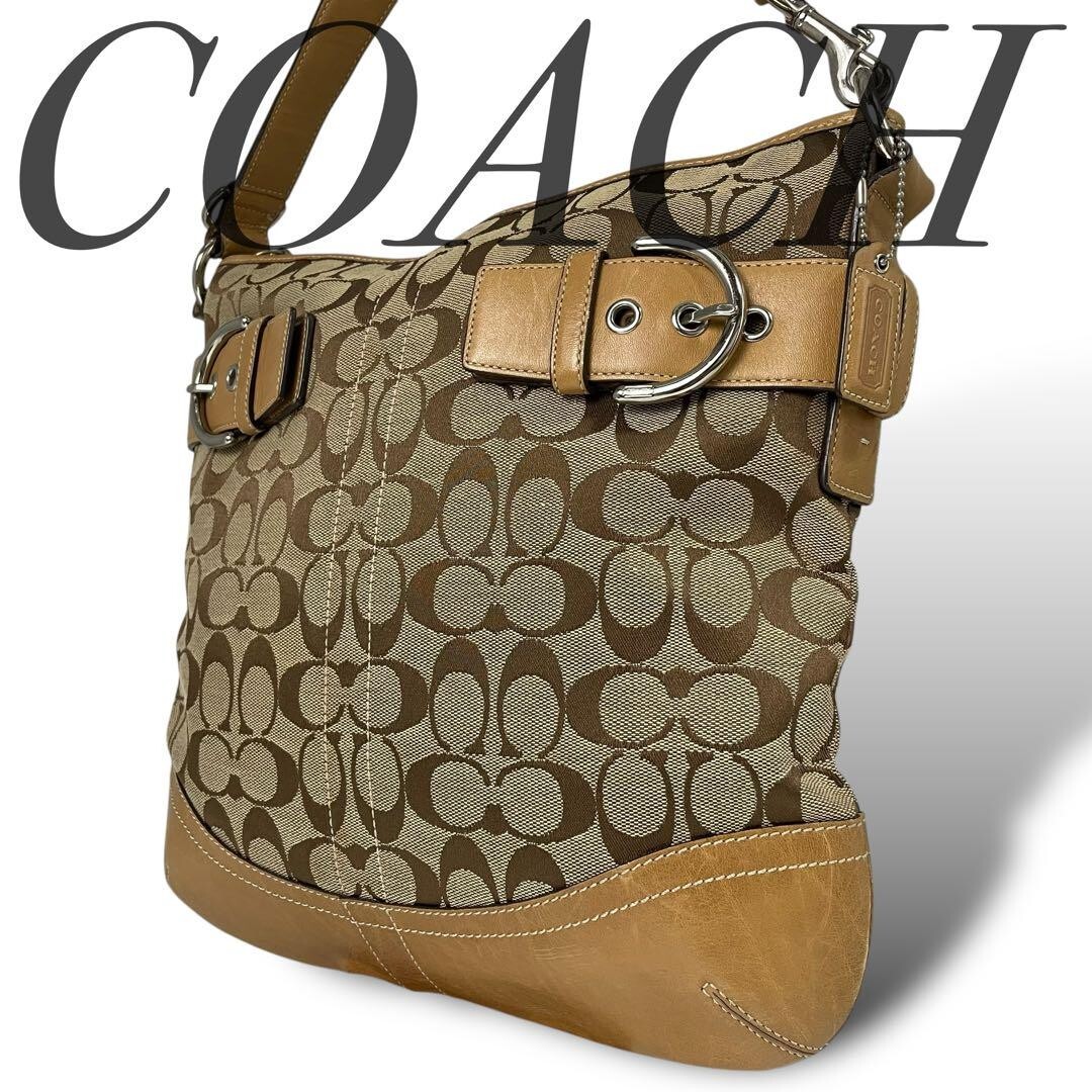 COACH Soho shoulder bag signature brown Bag 2630 - Gem