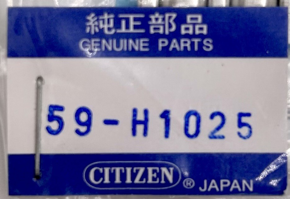 NOS 16mm Genuine Citizen Model 59-H1025 Two-Tone Ladies Watch Band Part ...