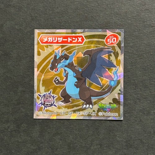 S1212 Mega Charizard X Holo No.50 Japanese Pokemon Wafer Sticker | eBay