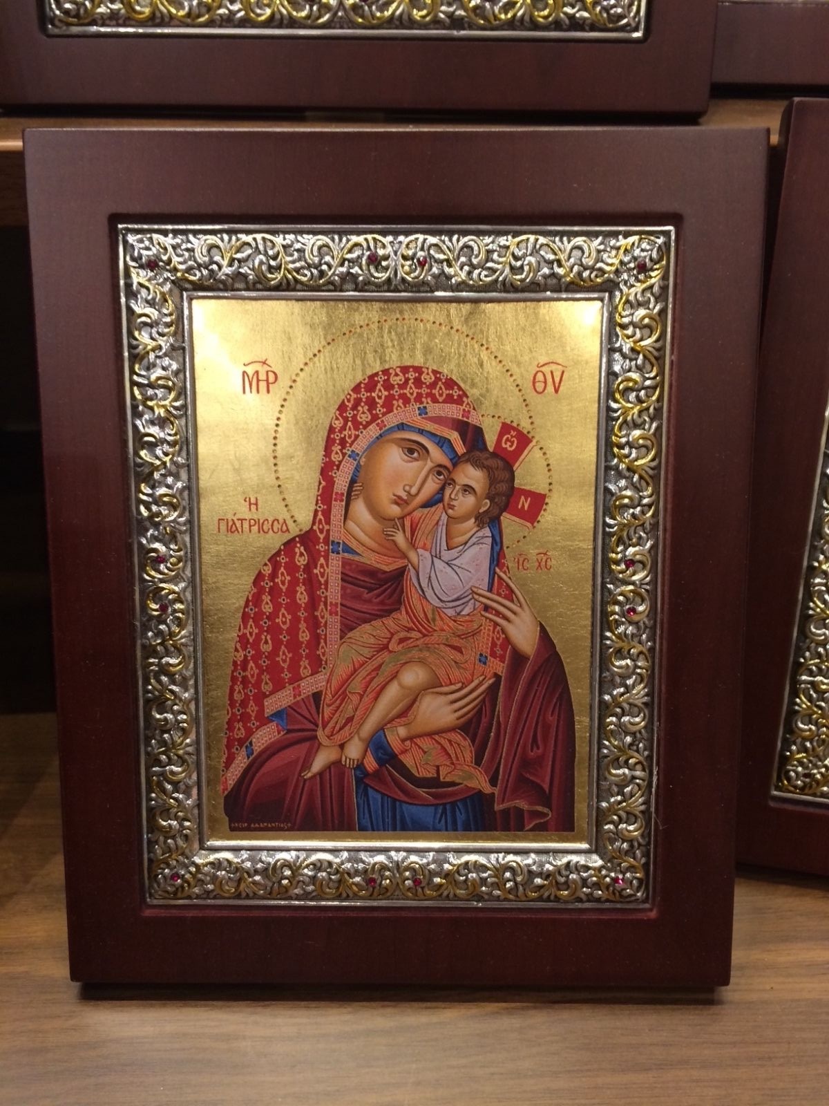 Panagia- Theotokos the Healer - handmade Greek orthodox Russian ...