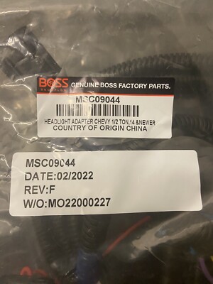 BOSS OEM SNOW PLOW HEADLIGHT ADAPTERS CHEVY/GMC 1500/2500 MSC09044 | eBay
