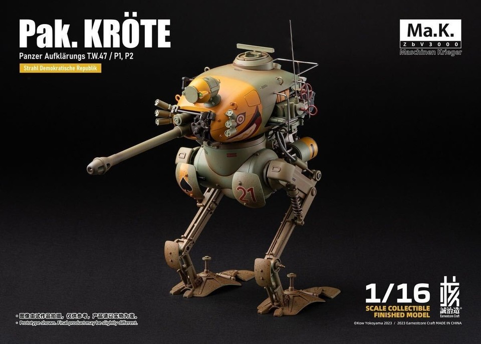 ROBOT BUILD Kaku Seiji x Hiroshi Yokoyama 1/16 Ma.K. SF3D Krete Kuster ...