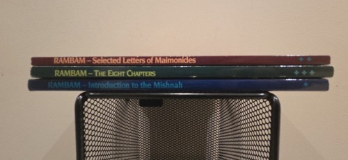 Rambam: Maimonides' Introduction to the Mishnah by Avraham Yaakov + 2 ...