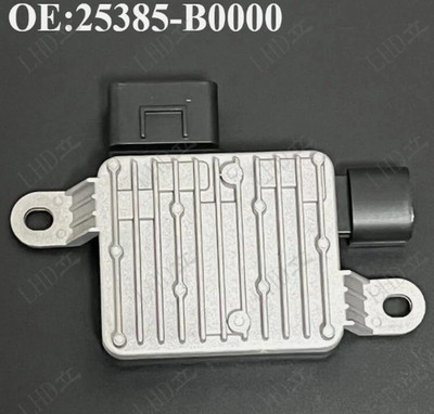 Engine Cooling Fan Module 25385-B0000 For Kia Forte 2017-2018 2.0L | eBay