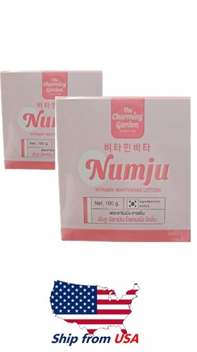 Numju Vitamin Lotion 100g 3.4oz (2 Packs) Whitening Lotion Ship from ...