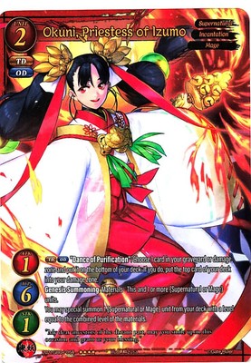 Premium 2021GB04-058 ★★★★ Okuni, Priestess of Izumo Unit Premium ...