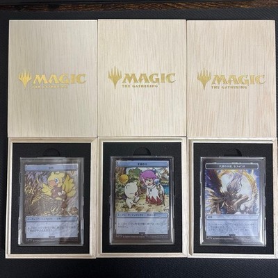 Mtg Magic War Festival Stainless Steel Token 3 Types With Wooden Box | eBay