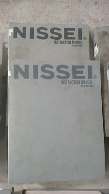 Process Equipment - Nissei