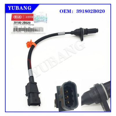 GEN-UINE For Hyundai Kia SOUL RIO 12-17 CRANKSHAFT POSITION SENSOR ...