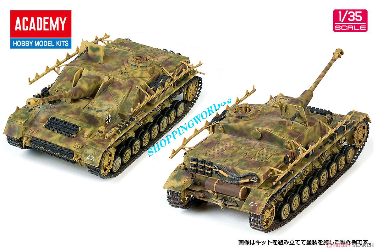 Academy 13522 1/35 SCALE StuG IV Sd.Kfz.167 (Early Version) (Plastic ...