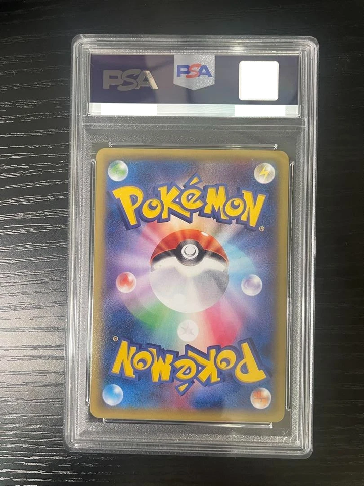 Psa 7 Pokemon cards M Gengar EX UTR 1 ED XY4 097/088 Expansion Pack ...
