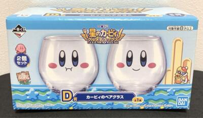 Hoshi no Kirby Ichiban Kuji KIRBY pair glass Cup Prize D BANDAI Japan ...