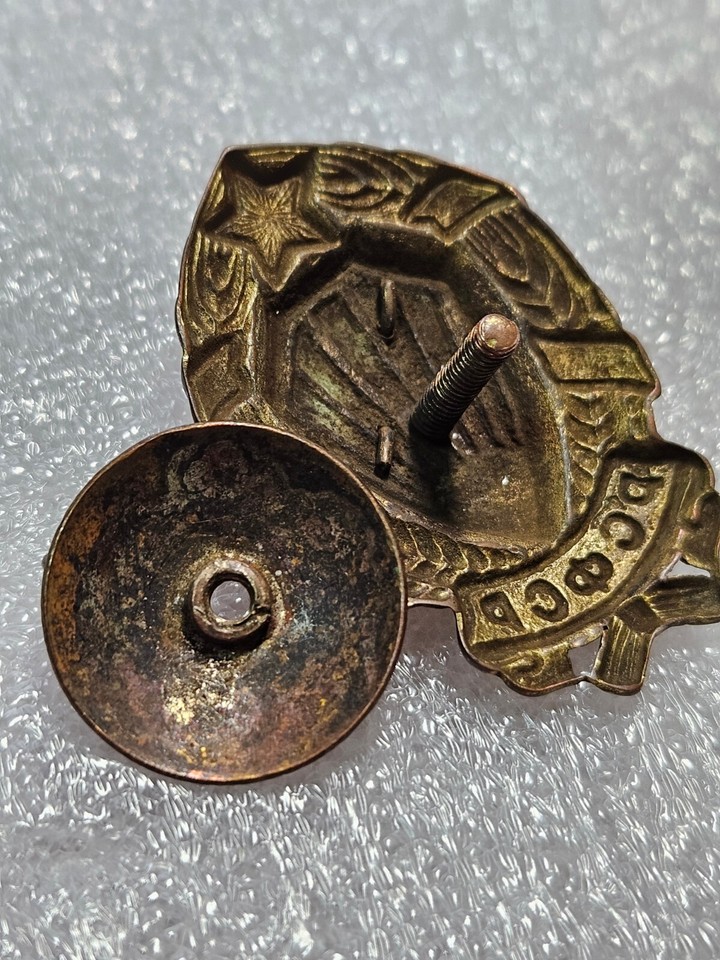 RARE PIN Breastplate of the RKM command staff Badge Twist sign USSR 20s ...