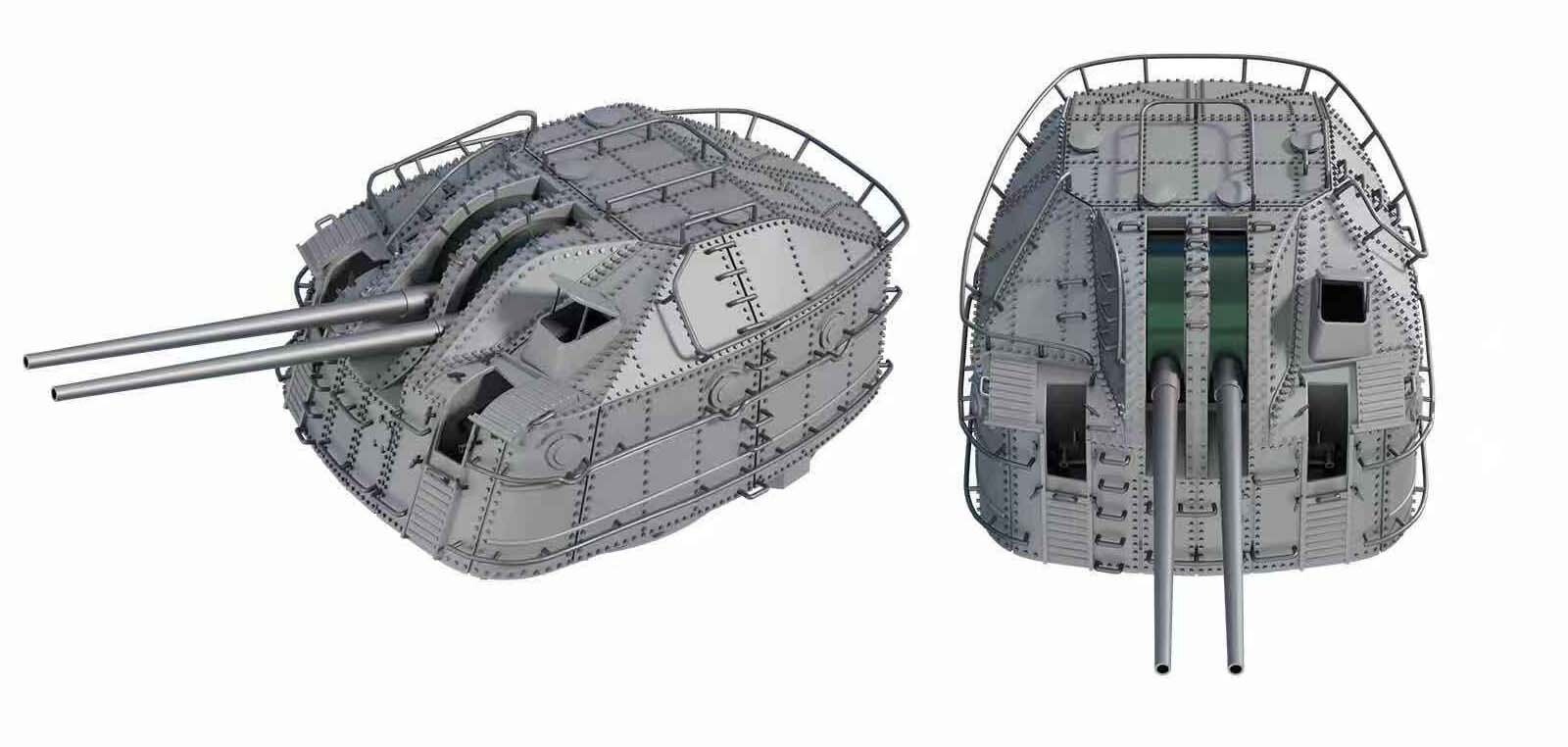 Bunker Studio 1/200 IJN Type98 100mm AA Gun for Akizuki or Super Yamato ...