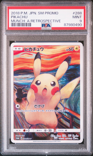 PSA 9 Pikachu 288/SM-P Pokemon Japanese Munch Scream Promo | eBay