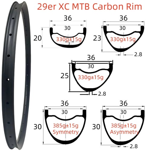 29in Carbon Rims 36mm Wide 20 23 25 30mm Deep XC MTB Tubeless Wheels 28 ...
