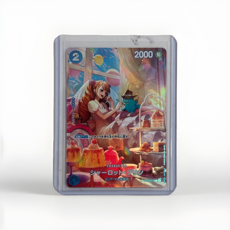 One Piece Charlotte Pudding ST12-012 OP10-SP ALT ART JPN | eBay